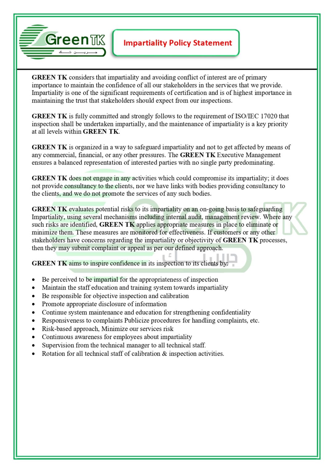 Home - GreenTK Engineering